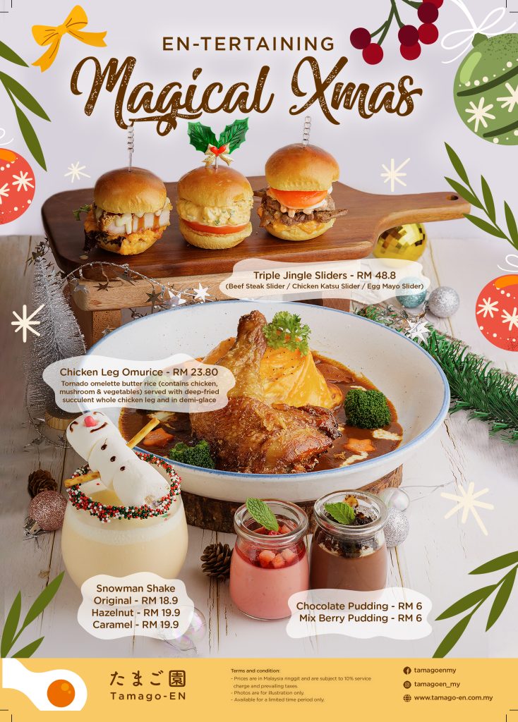 Promotions - Tamago-EN Malaysia